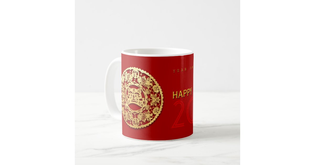 Gold Chinese Paper-cut Tiger Year Choose Color WM6 Coffee Mug | Zazzle