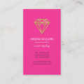 Gold Diamond Business Card | Zazzle