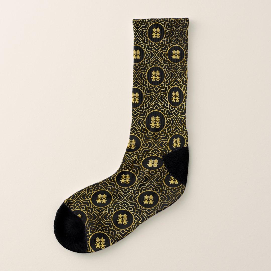 Gold Double Happiness Symbol in lotus pattern Socks | Zazzle