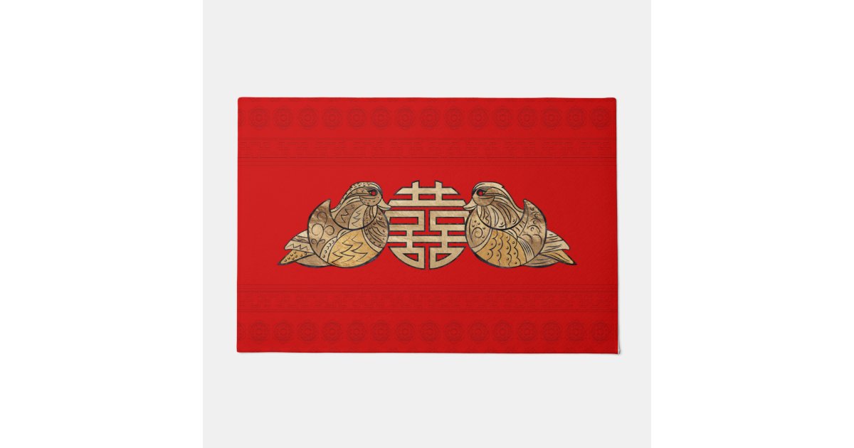 Gold Double Happiness Symbol with Mandarin Ducks Doormat | Zazzle