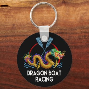Gold Dragon Boat Racing Keychain | Zazzle