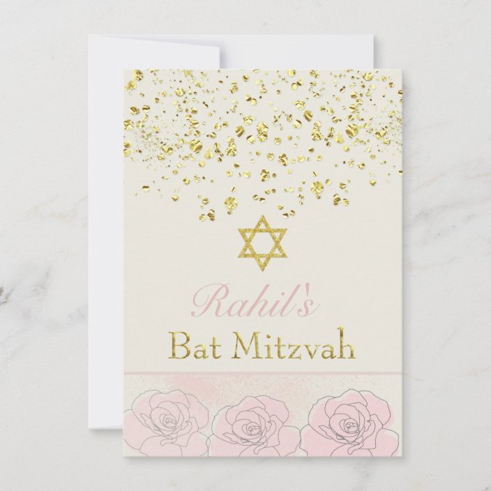 Gold effect confetti, pink rose Bat MItzvah Invite | Zazzle.com