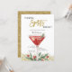 Gold Elegant Making Spirits Bright Cocktail Invitation | Zazzle