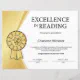 Gold Excellence in Reading Award | Zazzle