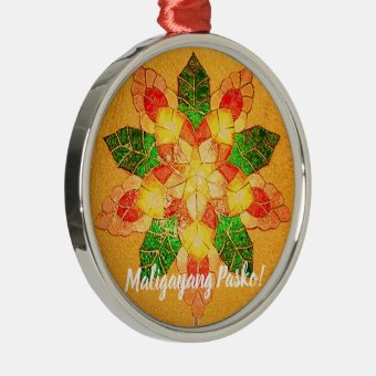 Gold Filipino Parol Style, Philippines Metal Ornament | Zazzle