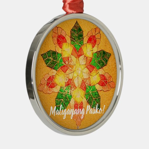 Gold Filipino Parol Style, Philippines Metal Ornament | Zazzle