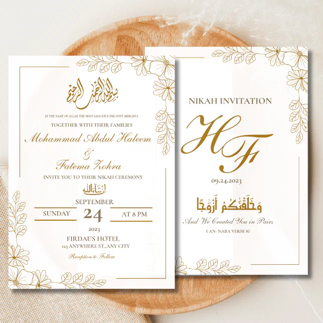 Gold Floral Frame Elegant White Paper Modern Nikah Invitation | Zazzle