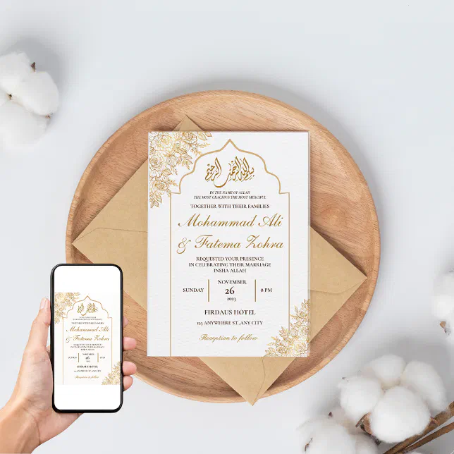 Gold Floral Mosque Elegance Muslim Wedding Nikah Invitation | Zazzle