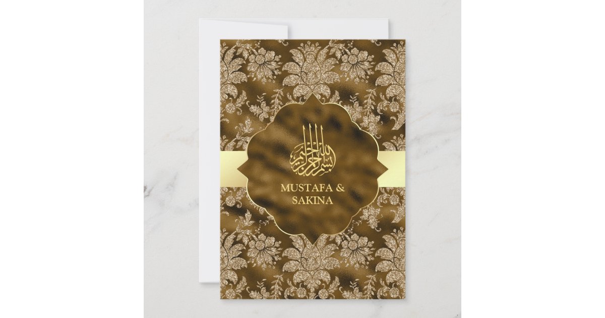 Gold Floral Moss Brown Islamic Muslim Wedding Invitation | Zazzle