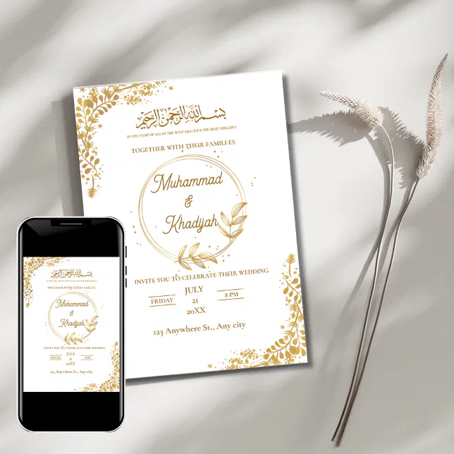 Gold Flower Ornate Muslim Wedding Invitation Nikah | Zazzle