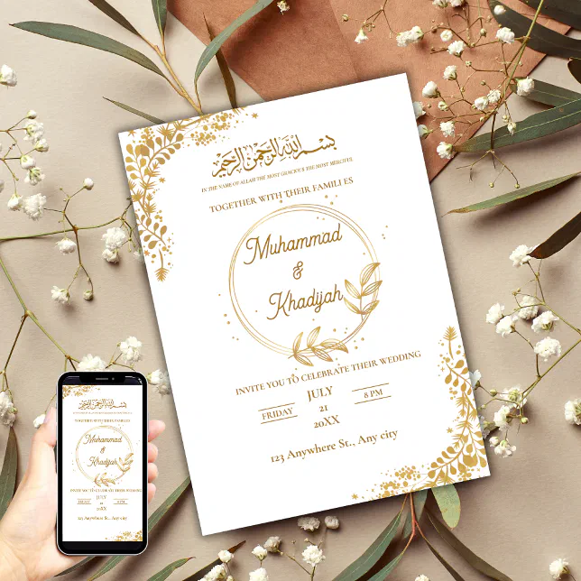 Gold Flower Ornate Muslim Wedding Invitation Nikah | Zazzle