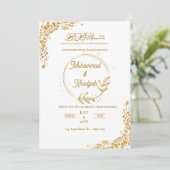 Gold Flower Ornate Muslim Wedding Invitation Nikah | Zazzle