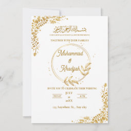Gold Flower Ornate Muslim Wedding Invitation Nikah | Zazzle