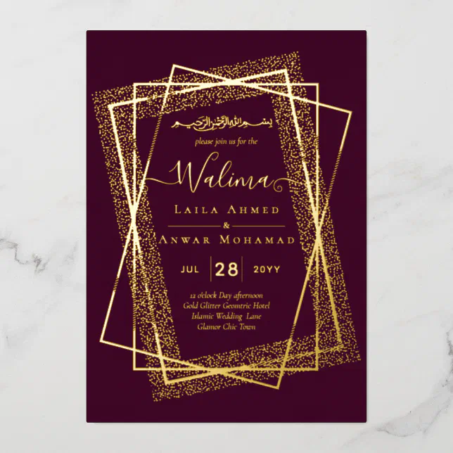 GOLD FOIL Frame Text Nikah Walima Islamic Wedding Foil Invitation | Zazzle