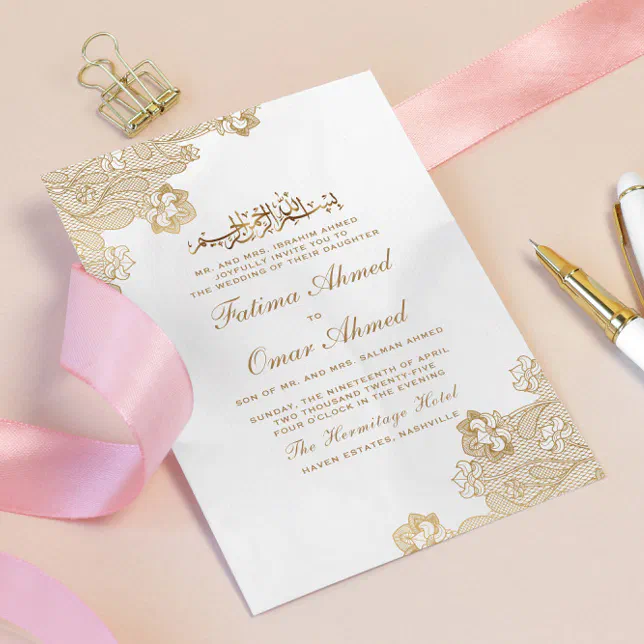 Gold Foil Lace Ornate Cream Islamic Muslim Wedding Invitation | Zazzle
