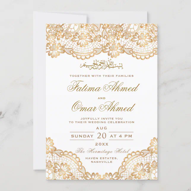 Gold Foil Lace Ornate White Islamic Muslim Invitation | Zazzle
