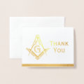 Gold Foil Masonic Thank You Cards | Freemason Note | Zazzle