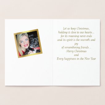 Gold Foil Portrait Photo Christmas Card | Zazzle