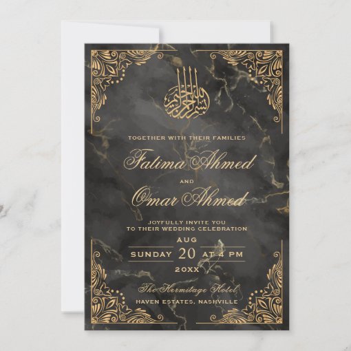 Gold Frame Black Marble Islamic Muslim Wedding Invitation | Zazzle