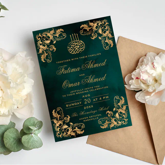 Gold Frame Dark Green Islamic Muslim Wedding Invitation | Zazzle