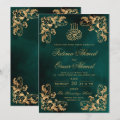 Gold Frame Dark Green Islamic Muslim Wedding Invitation | Zazzle