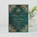 Gold Frame Dark Green Islamic Muslim Wedding Invitation | Zazzle