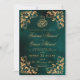 Gold Frame Dark Green Islamic Muslim Wedding Invitation | Zazzle