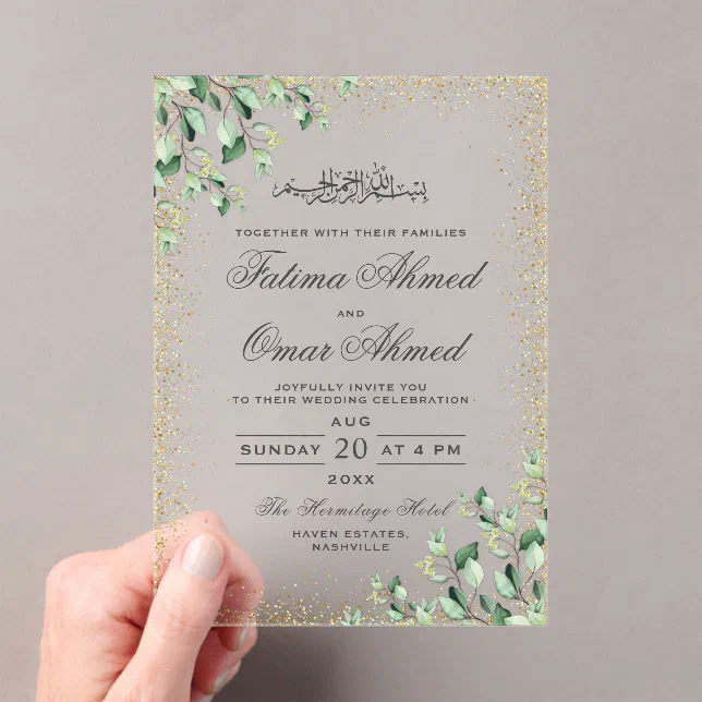 Gold Frame Greenery Leaves Islamic Muslim Wedding Acrylic Invitations ...