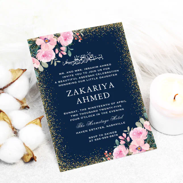 Gold Frame Navy Floral Islamic Aqiqa Aqeeqa Baby Invitation | Zazzle