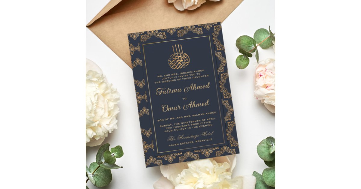 Gold Frame Ornate Black Islamic Muslim Wedding Invitation | Zazzle