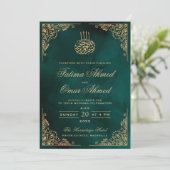 Gold Frame Ornate Green Islamic Muslim Wedding Invitation | Zazzle