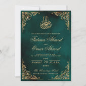 Gold Frame Ornate Green Islamic Muslim Wedding Invitation | Zazzle