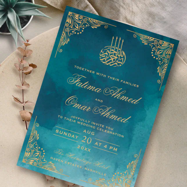 Gold Frame Ornate Green Islamic Muslim Wedding Invitation | Zazzle