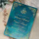 Gold Frame Ornate Green Islamic Muslim Wedding Invitation | Zazzle