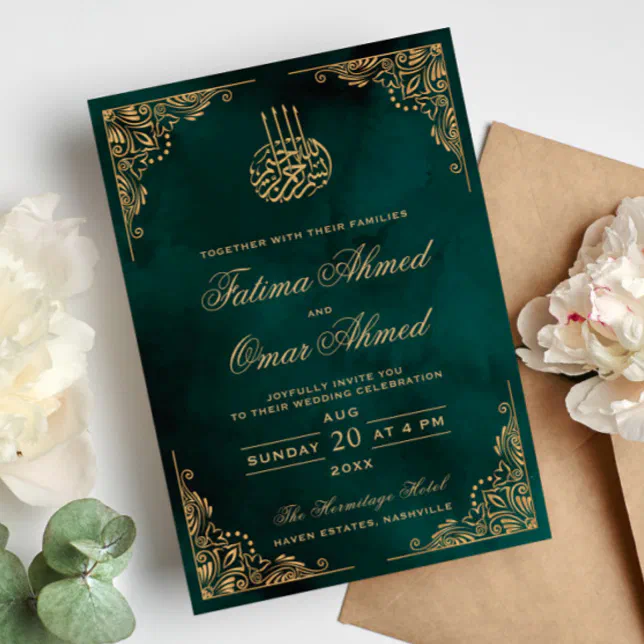Gold Frame Ornate Green Islamic Muslim Wedding Invitation | Zazzle