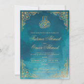Gold Frame Ornate Green Islamic Muslim Wedding Invitation | Zazzle