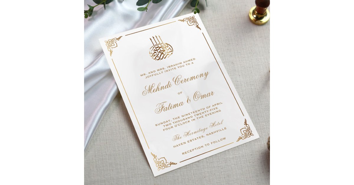Gold Frame Ornate Islamic Muslim Mehndi Ceremony Invitation | Zazzle