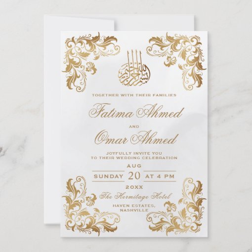 Gold Frame Ornate Ivory Islamic Muslim Wedding Invitation | Zazzle