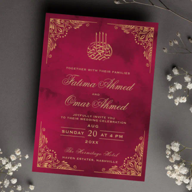 Gold Frame Ornate Red Islamic Muslim Wedding Invitation | Zazzle