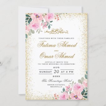 Gold Frame Pink Floral Islamic Muslim Wedding Invitation | Zazzle
