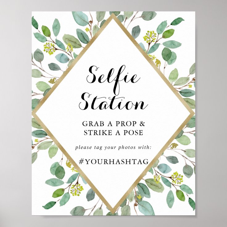 Gold Geometric Calligraphy Selfie Station Sign | Zazzle