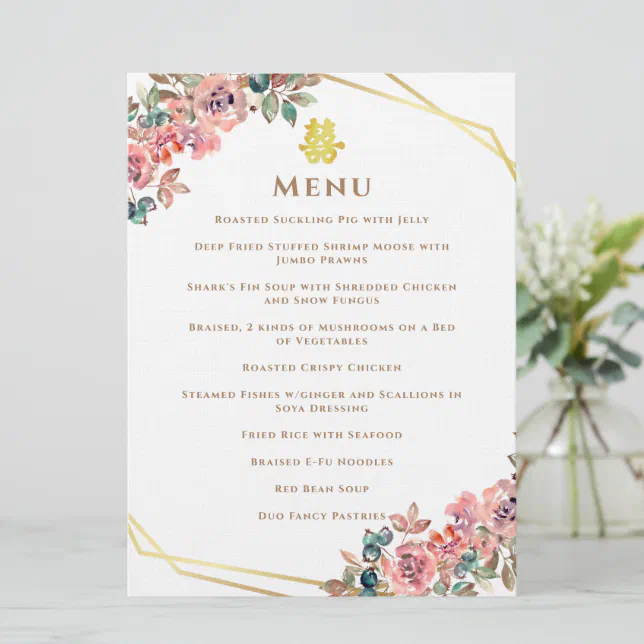 Gold geometric floral wreath Chinese wedding Menu | Zazzle