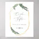 Gold Geometric watercolor greenery Poster | Zazzle