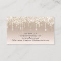 Gold Glitter Beauty Business Card | Zazzle