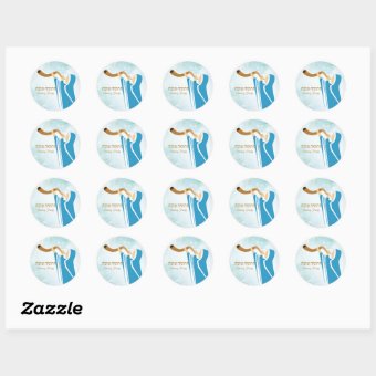 Gold Glitter Chatimah Tovah Yom Kippur Stickers | Zazzle