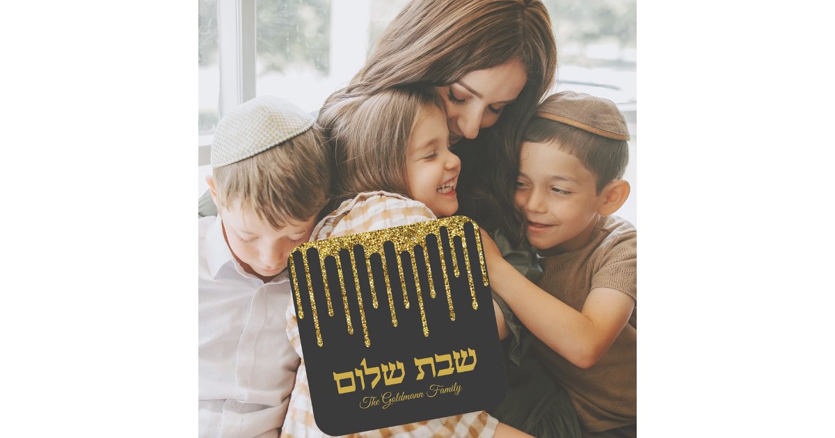 Gold Glitter Drip Hebrew Shabbat Shalom Square Sticker | Zazzle