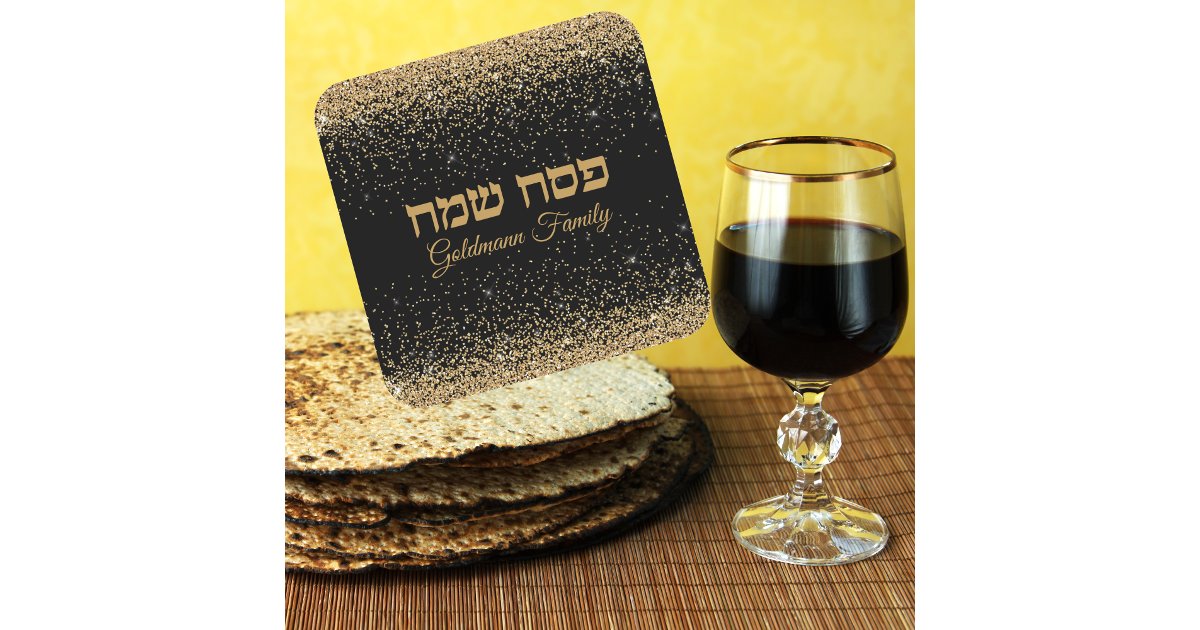Gold Glitter Jewish Hebrew Happy Passover Pesach Square Sticker | Zazzle