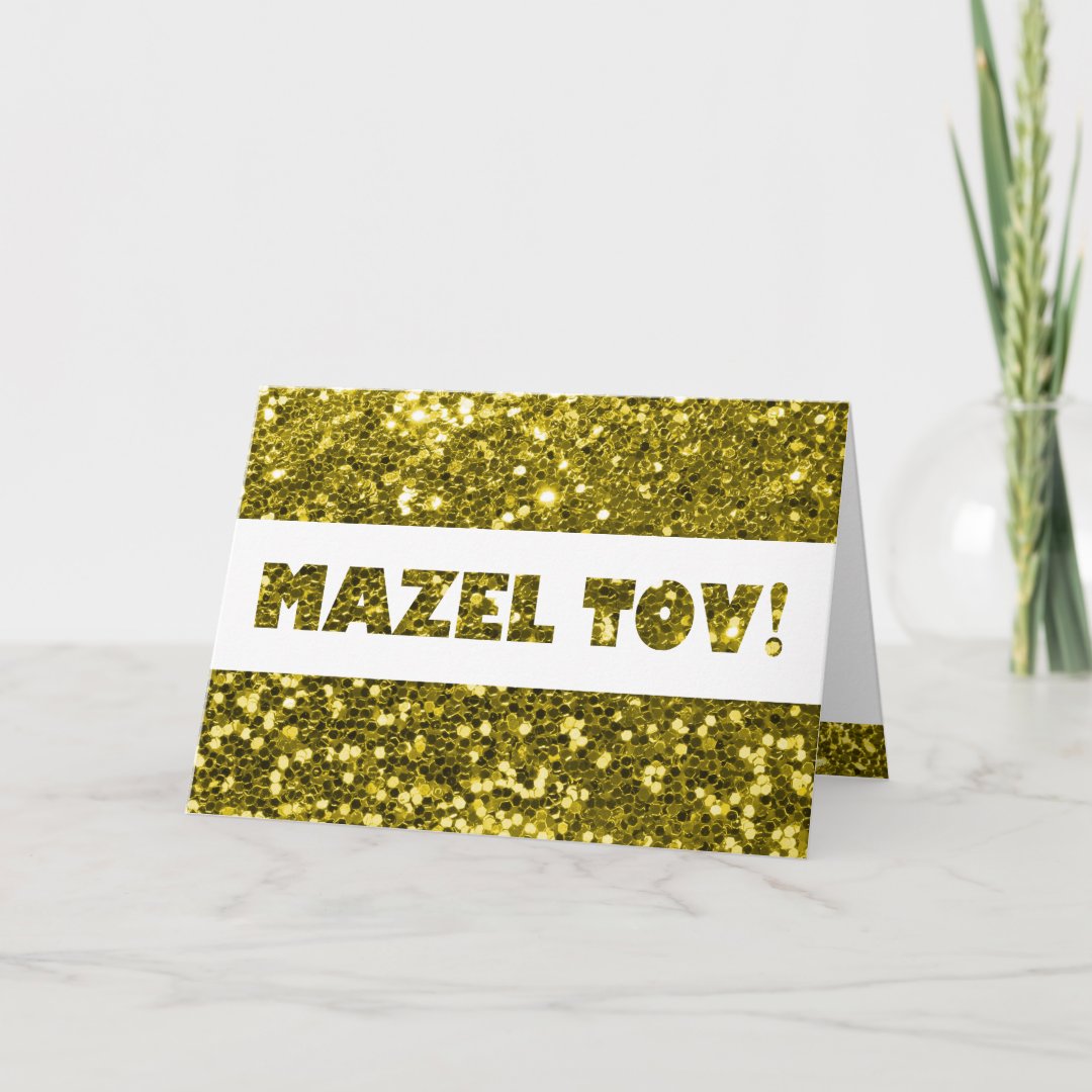 Gold Glitter Mazel Tov Congratulations Card | Zazzle