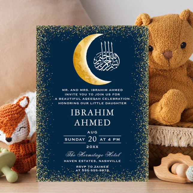 Gold Glitter Moon Blue Space Islamic Aqiqa Aqeeqa Invitation | Zazzle