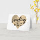 Gold Heart Sending a Socially Distant Hug Card | Zazzle
